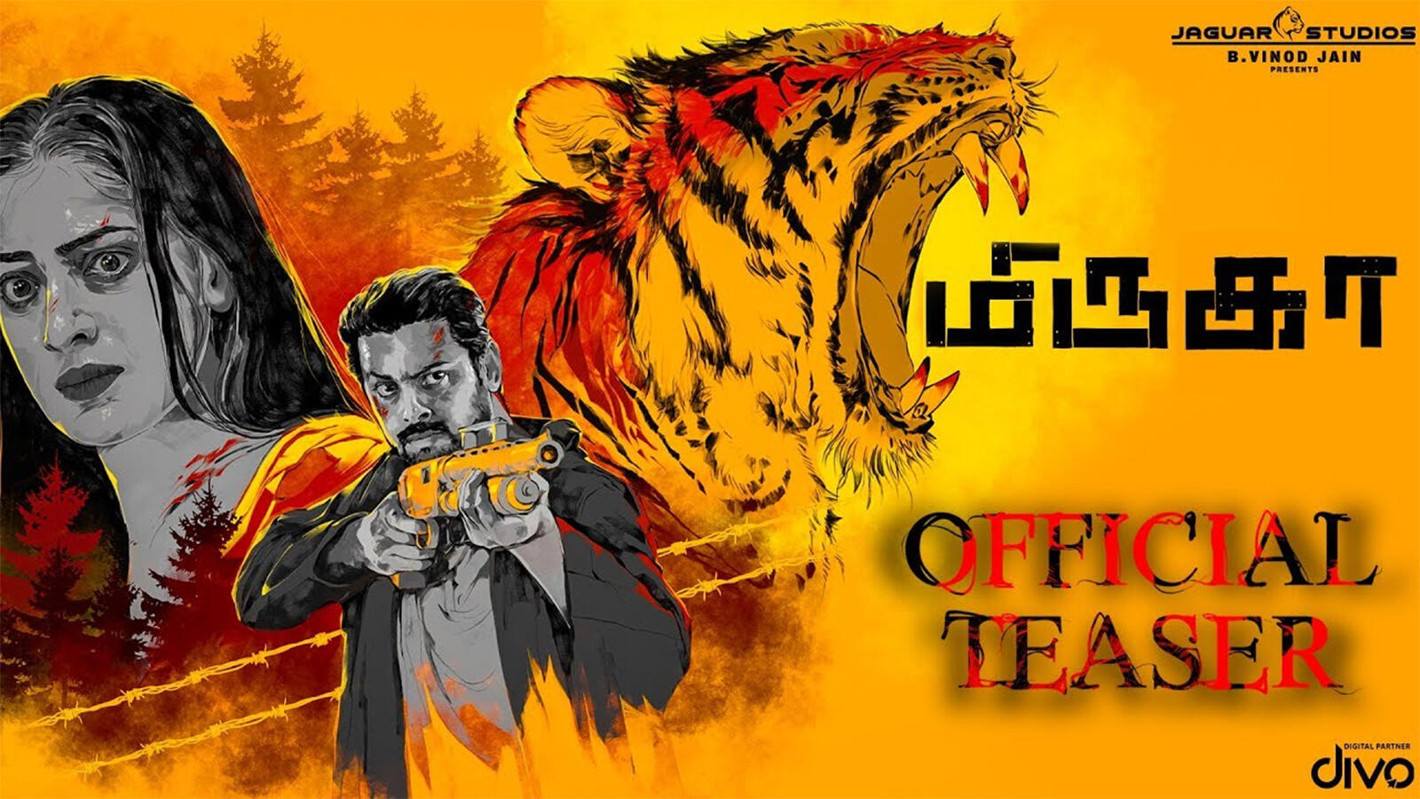 Mirugaa - Official Teaser