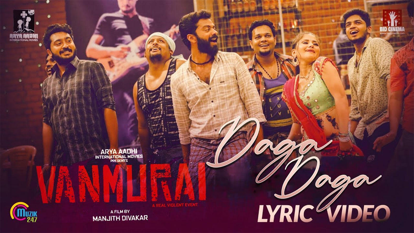 Tamil Lyrical Song 'Daga Daga' Ft. R. K. Suresh and Akshatha Sreedhar ...