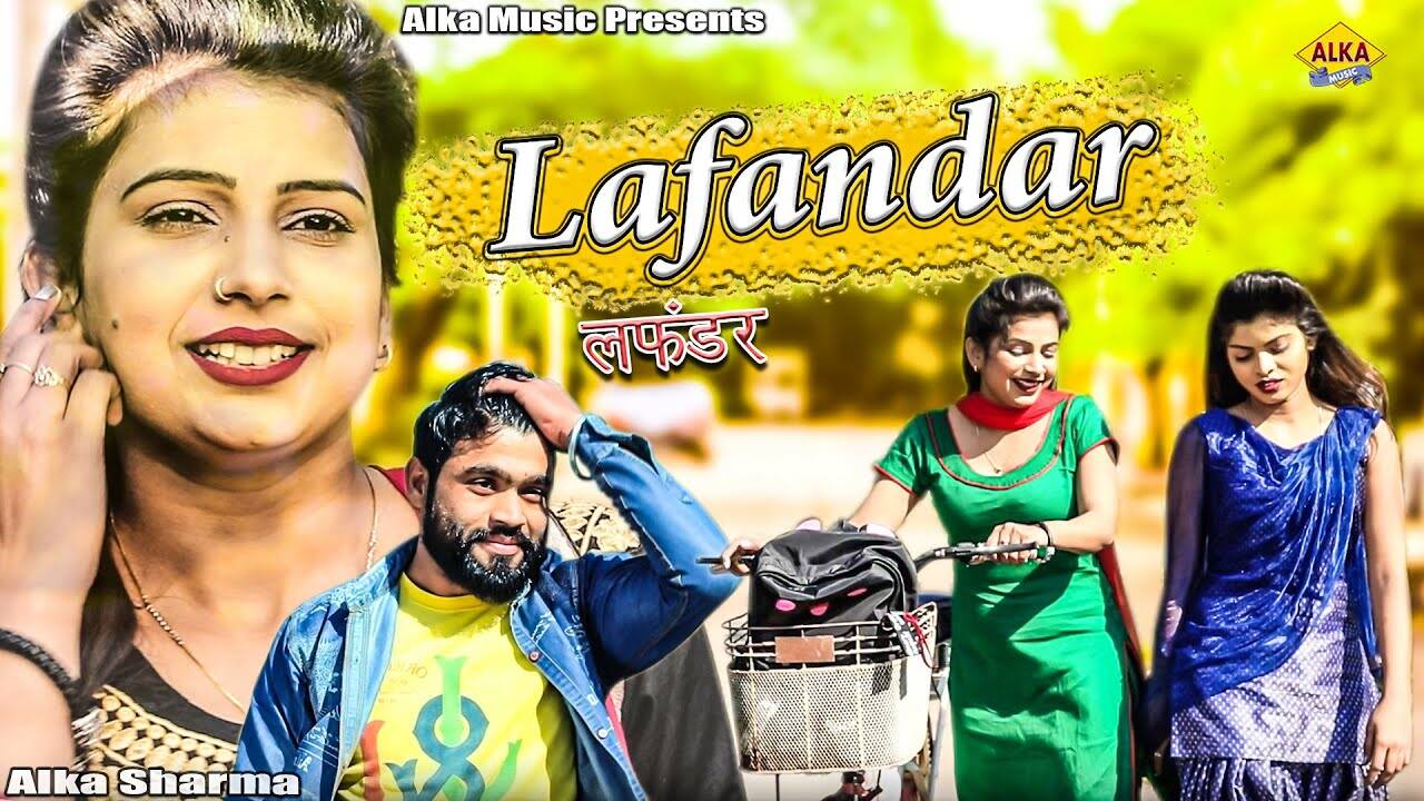 Latest Haryanvi Song 'Lafandar' Sung By Ud Rana, Chanchal Banjara