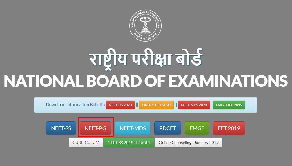 How to download NEET PG 2020 score card?