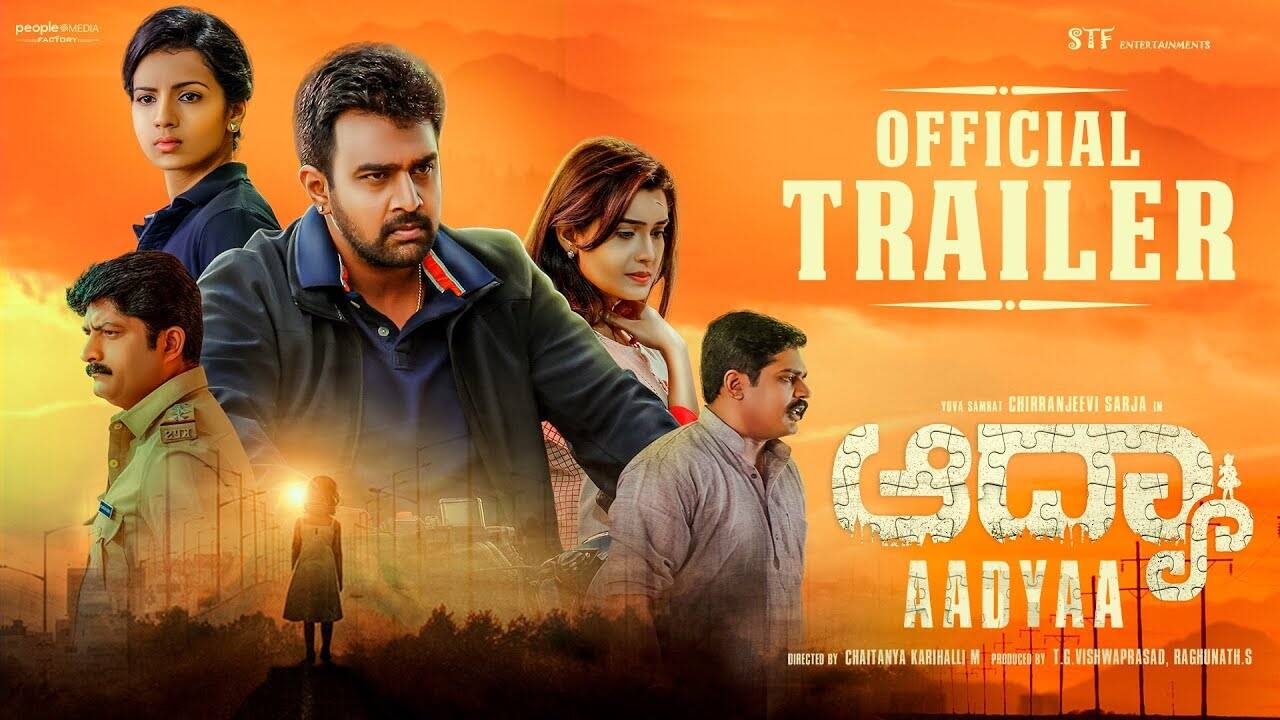 Aadyaa - Official Trailer