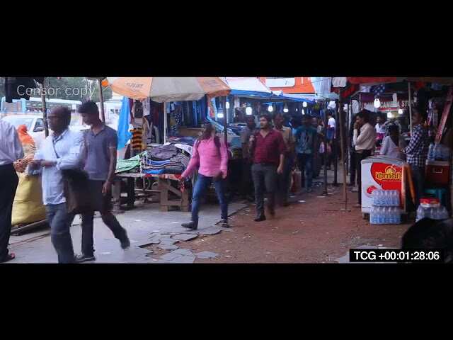 Atosh Kacher Alo - Official Trailer