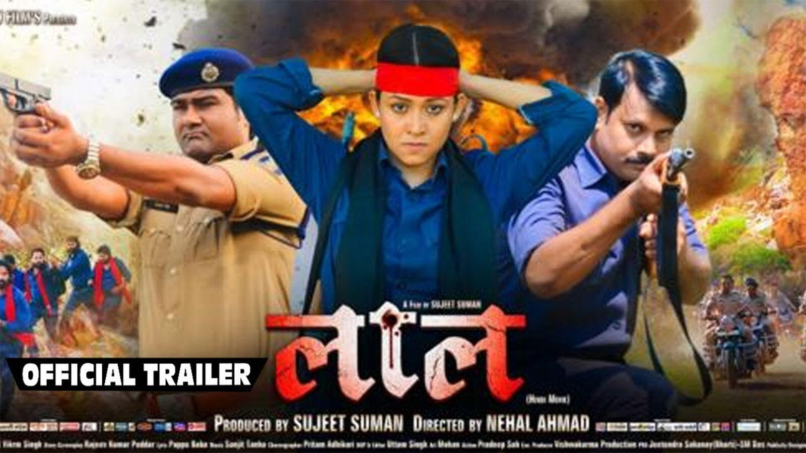 Lal - Official Trailer