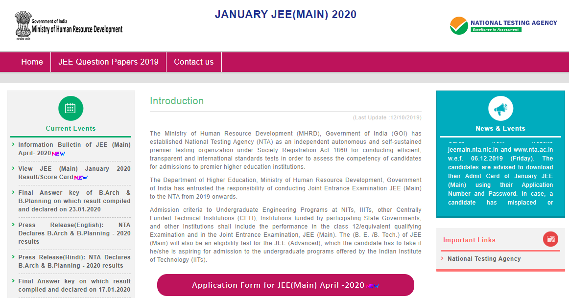 How to apply for JEE Main 2020 April exam?