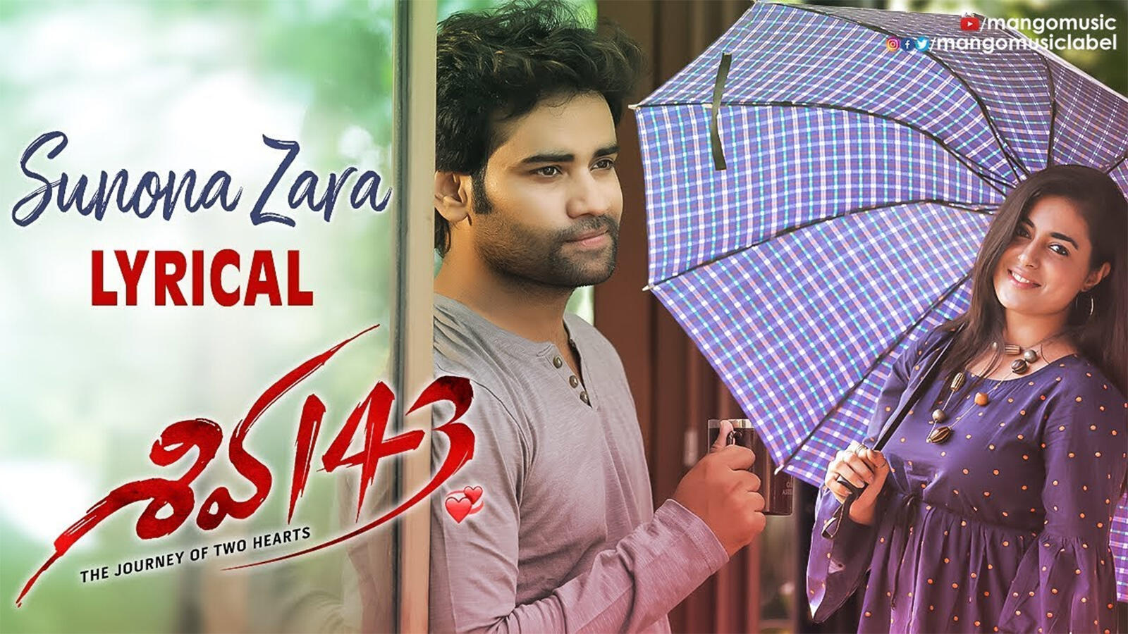 Telugu Song 'Sunona Zara' Ft. Sagar Sailesh and Yeisha Adaraha (Lyrical)