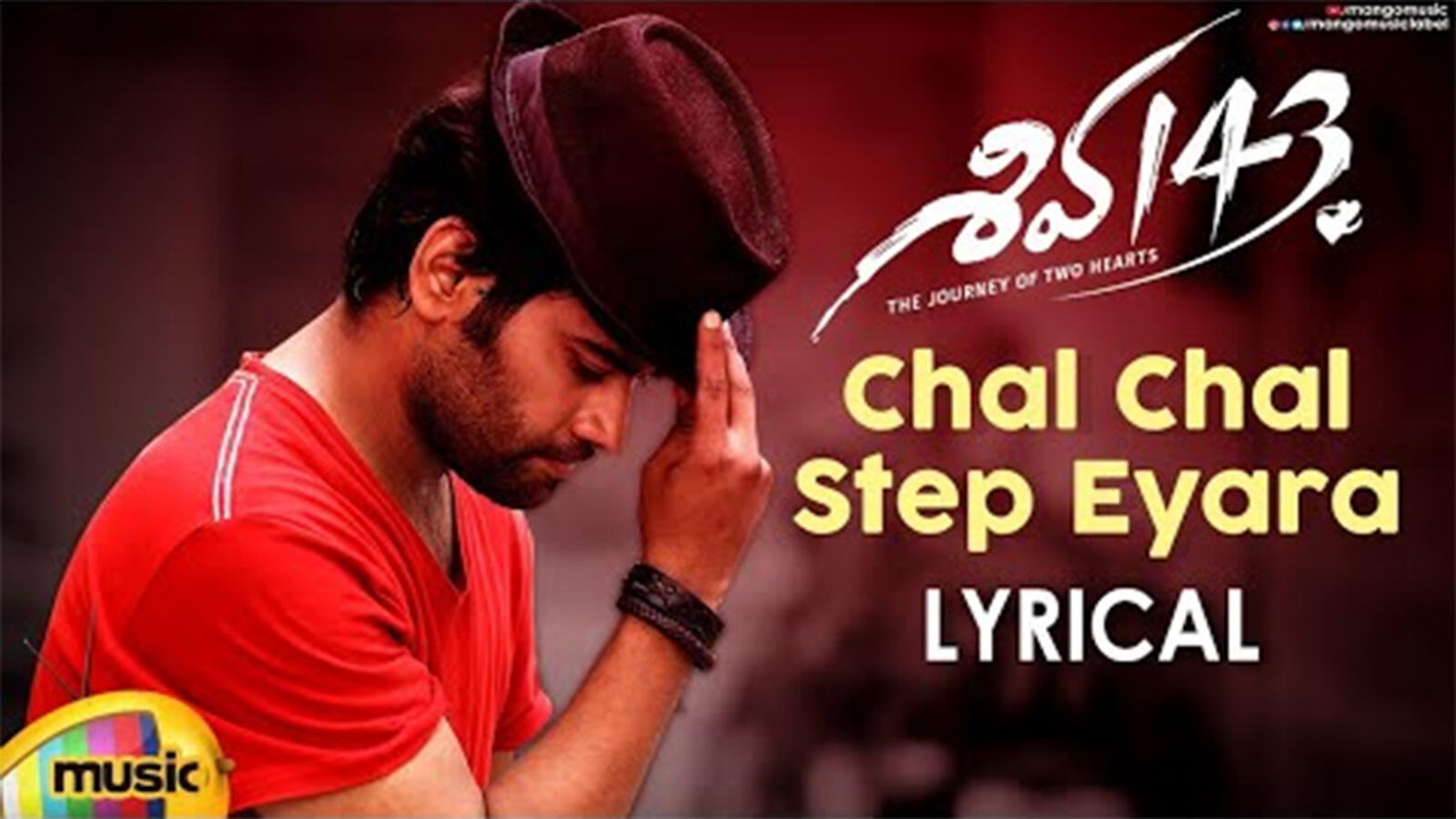 Watch: Telugu Song Video 'Chal Chal Step Eyara' from 'Shiva 143' Ft ...