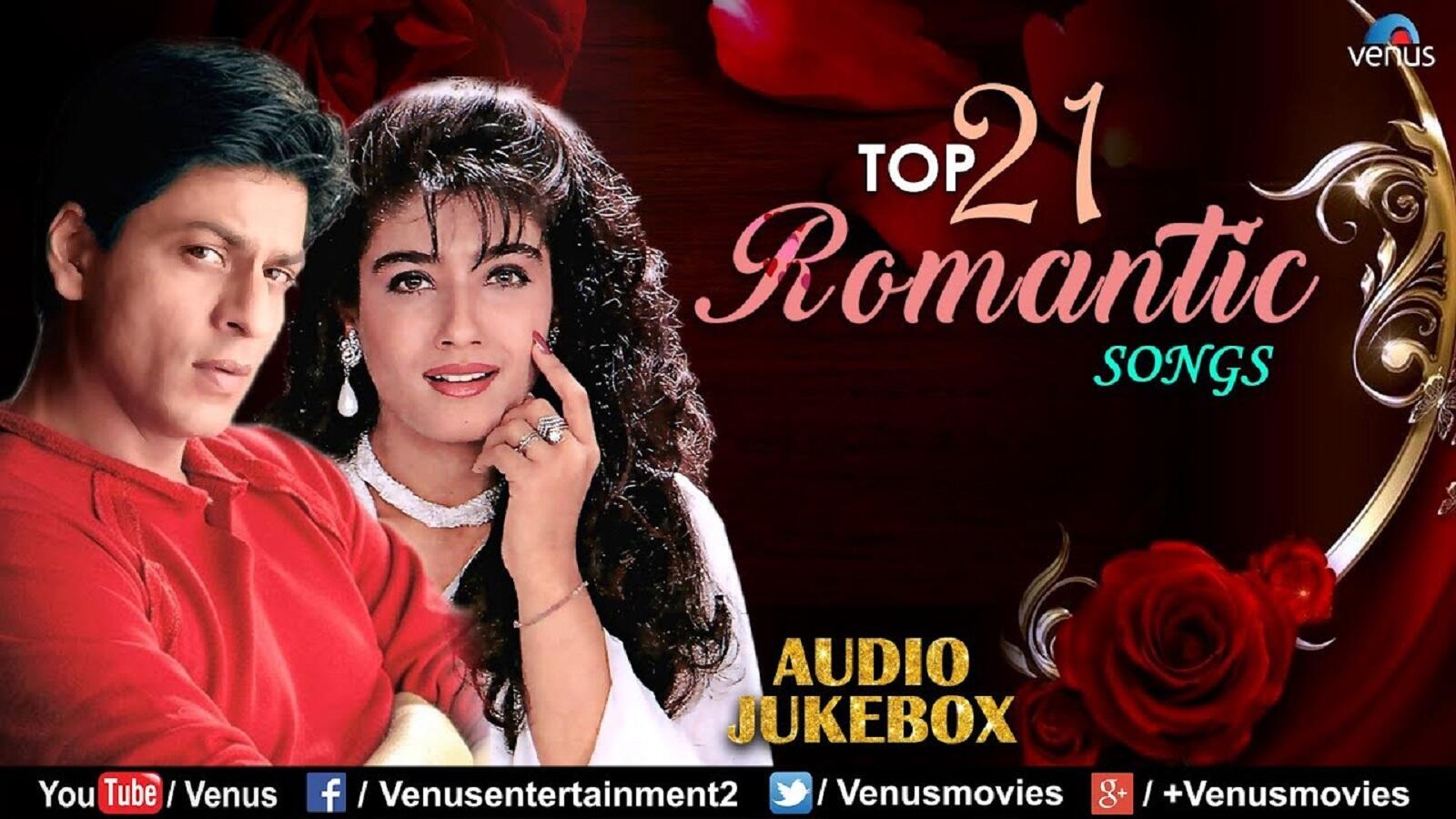 Valentine's Day 2020: Best Romantic Hindi Songs Jukebox | Best Heart Touching Bollywood Love Songs