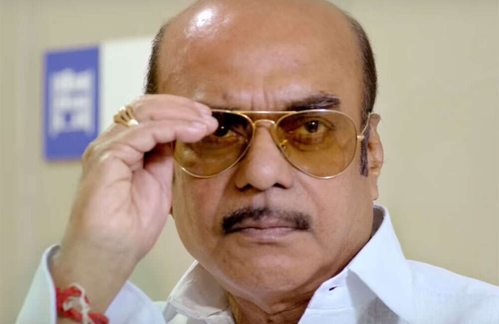 Paramapadham Vilayattu Movie User Reviews & Ratings | Paramapadham ...