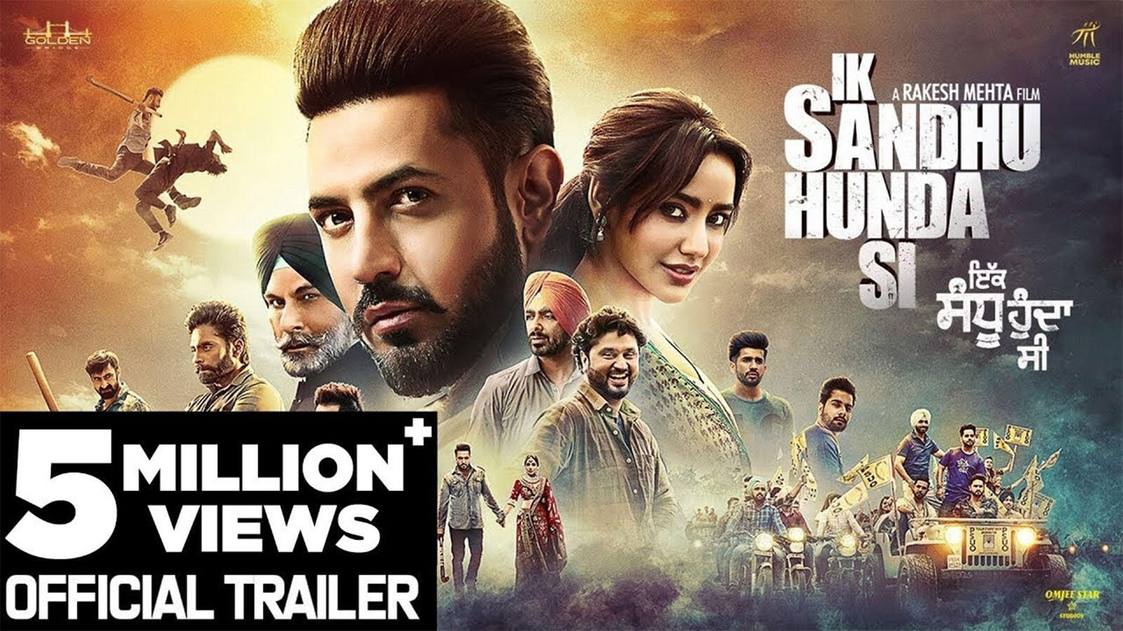 Ik Sandhu Hunda Si - Official Trailer