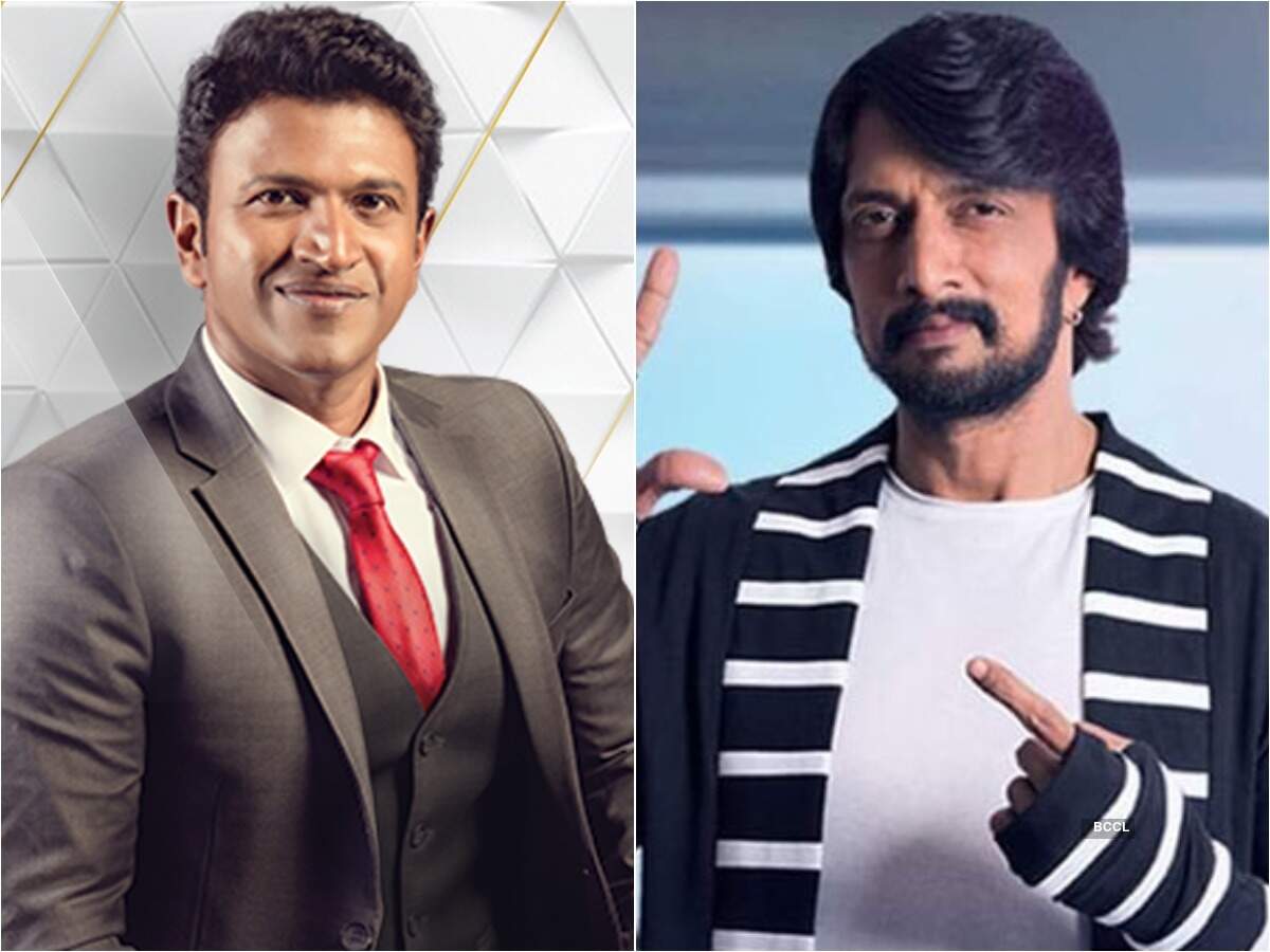 From Kiccha Sudeep To Puneeth Rajkumar Kannada Film Stars Who Turned Hosts On Tv