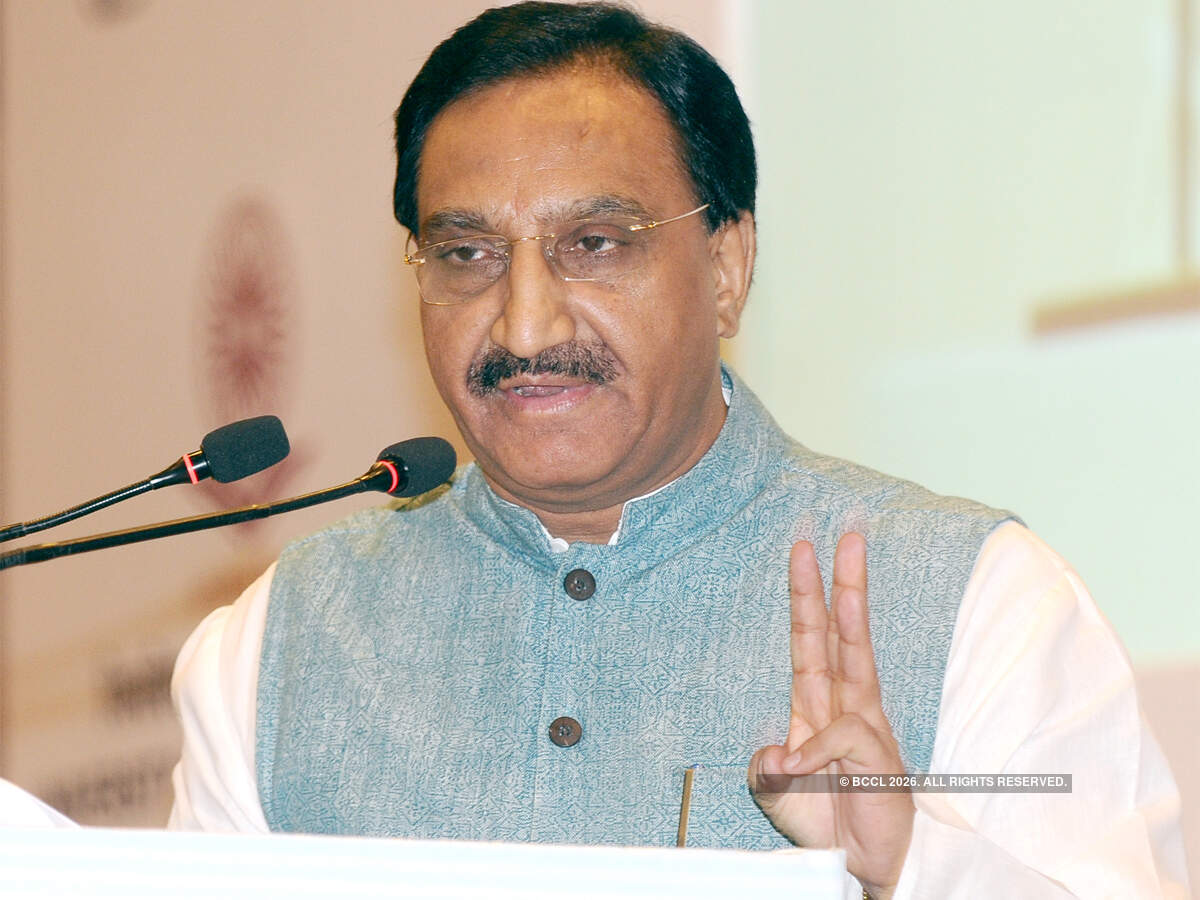 HRD minister Ramesh Pokhriyal Nishank confers Vishwakarma Awards to ...