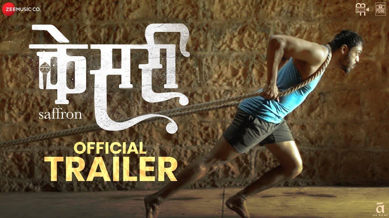 Kesari - Official Trailer