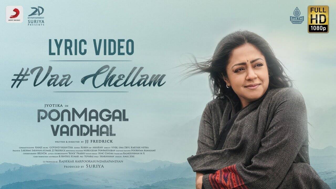 Watch Popular Tamil Music Lyrical Song 'Vaa Chellam' From Movie ...