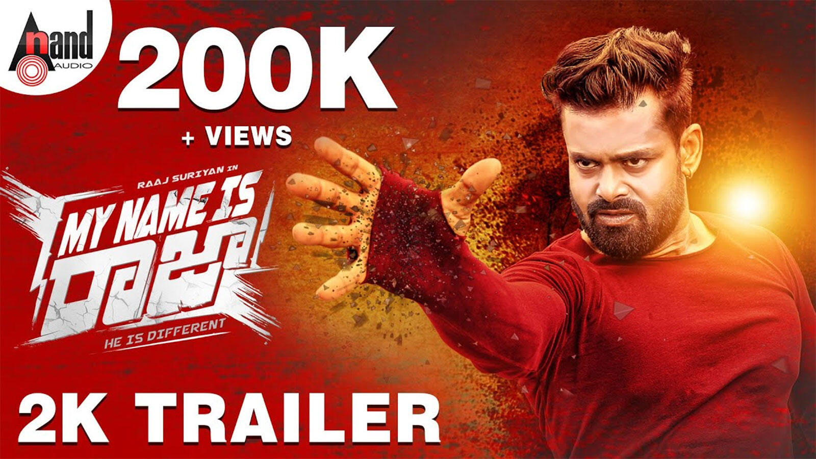 My Name Is Raja - Official Trailer