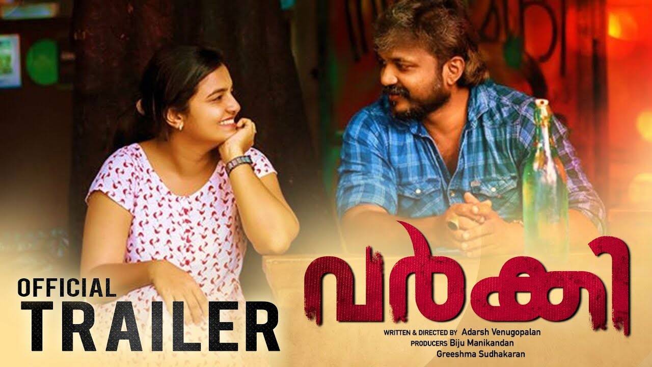 Varkey - Official Trailer