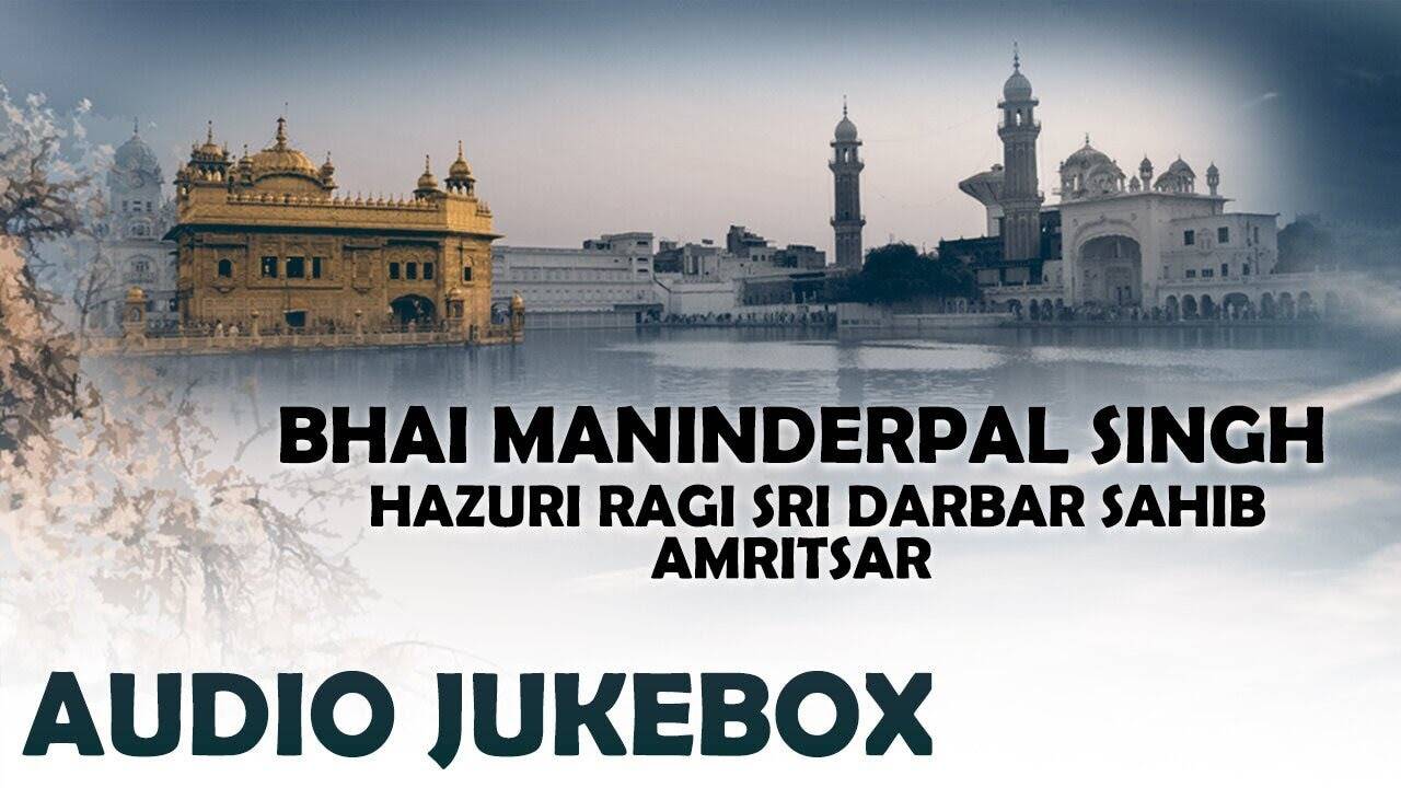 Punjabi Devotional Songs | Audio Jukebox 2020 | Kanchan Sio Paiye