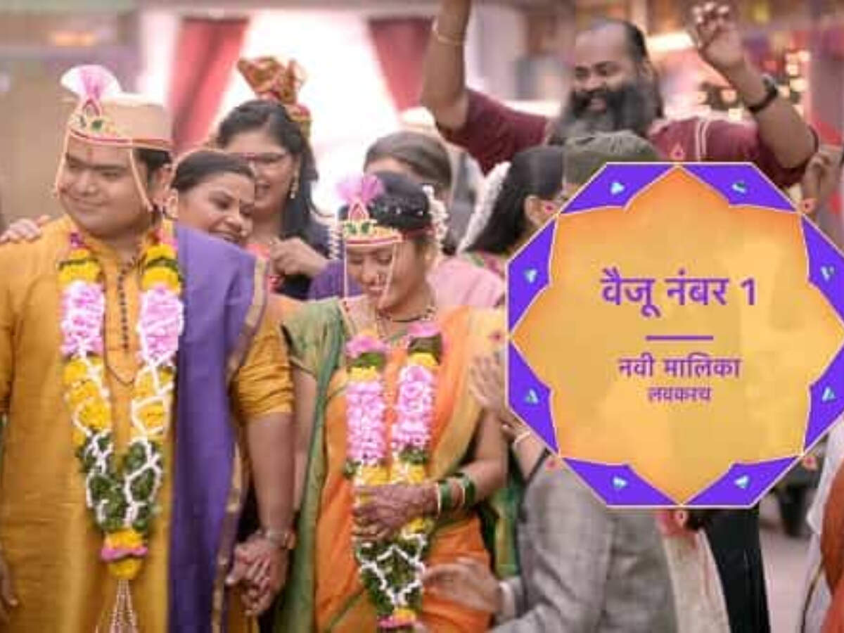 Vaiju Number 1 actors Sameer Khandekar and Sonali Patil on working for ...