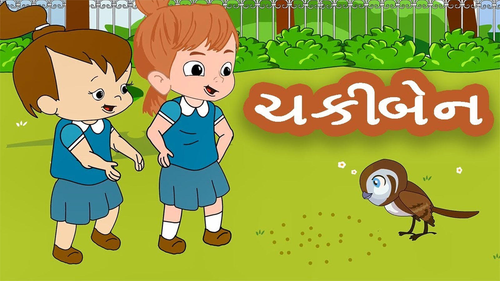 Kids Stories | Nursery Rhymes & Baby Songs - 'Chakiben Chakiben'- Kids ...