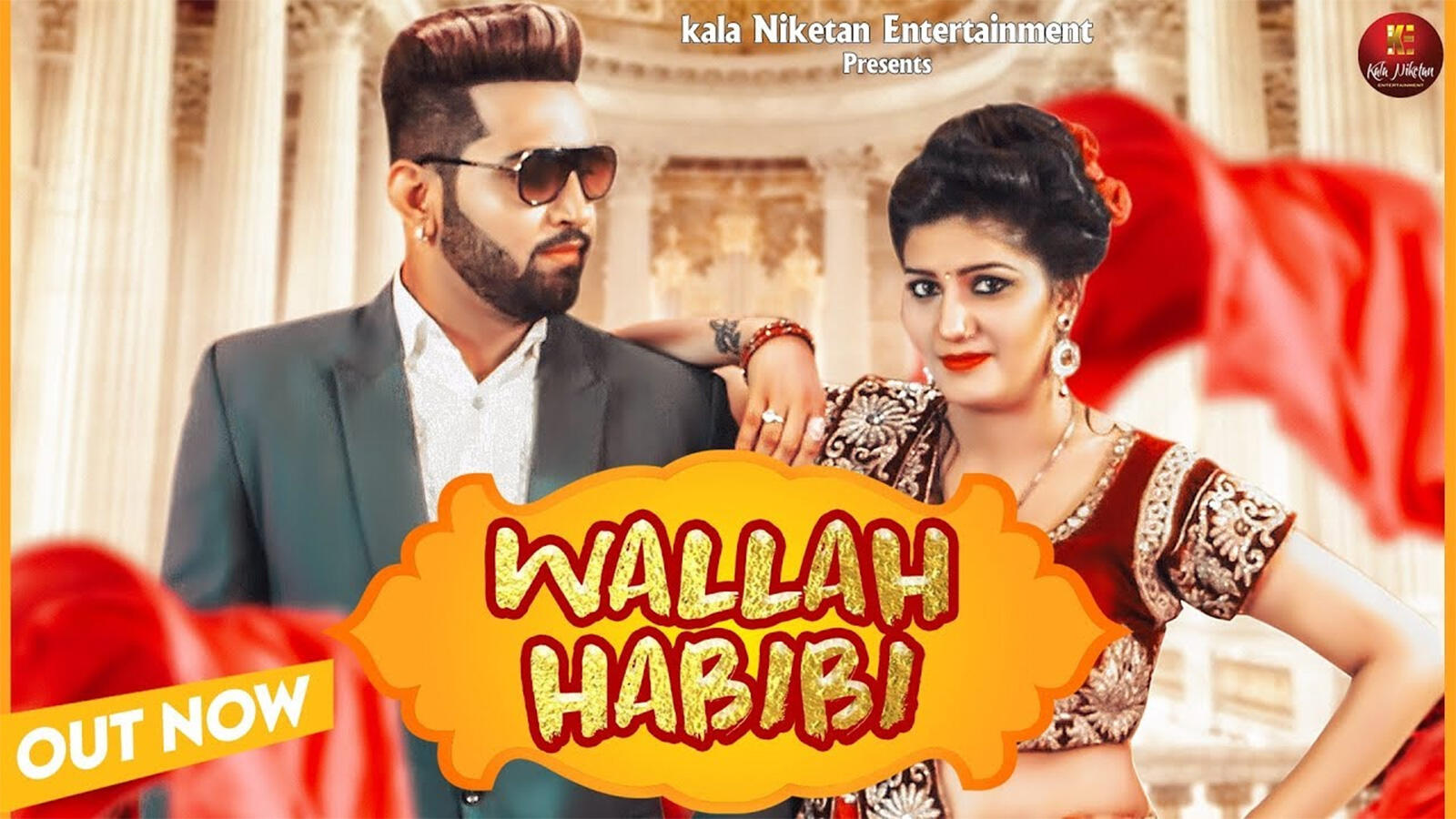 Latest Punjabi Song 'Wallah Habibi' Sung By KD Singh and Sonia Sharma