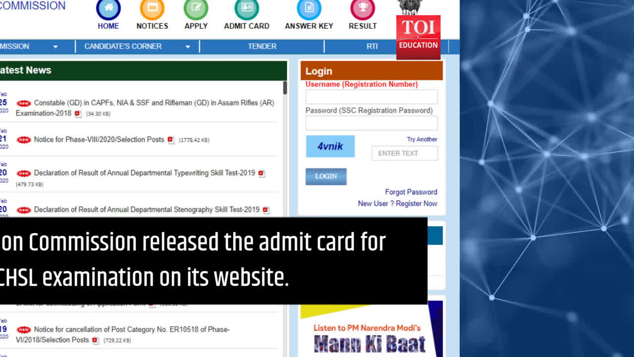 How to download SSC CHSL Tier 1 admit card 2020?
