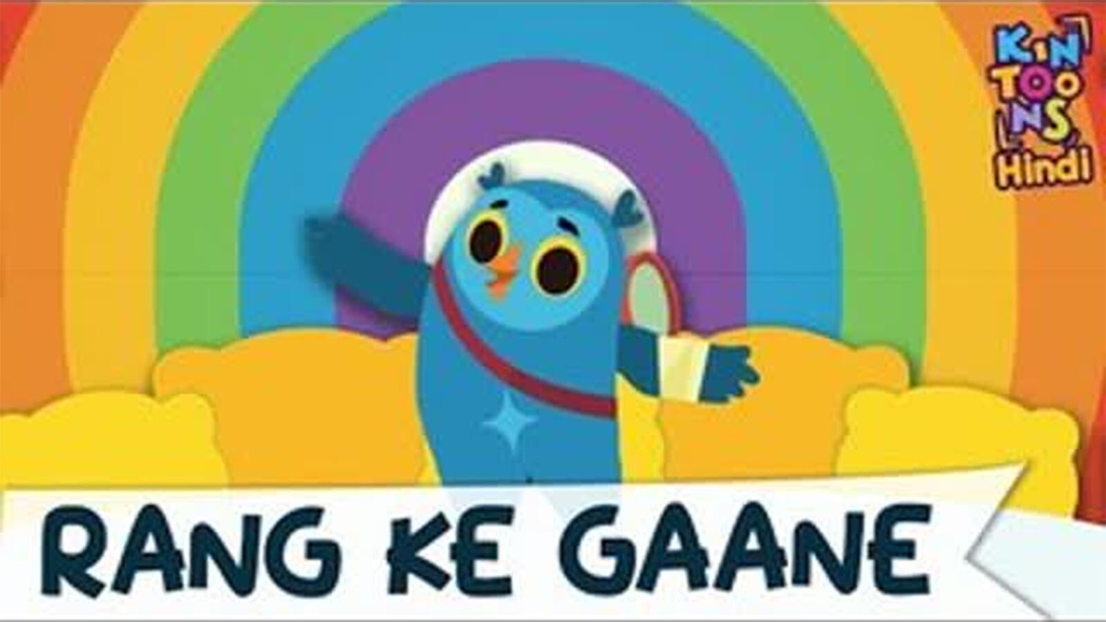 Happy Holi | Teaching Colors To Kids | Nursery Rhymes & Baby Rhyme ...