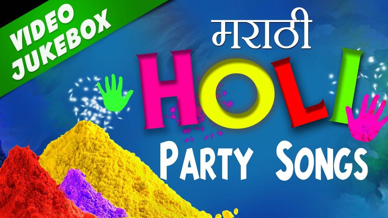 Rang Barse | Dhamaal Marathi Holi Party Songs Non Stop | Holi Special Songs