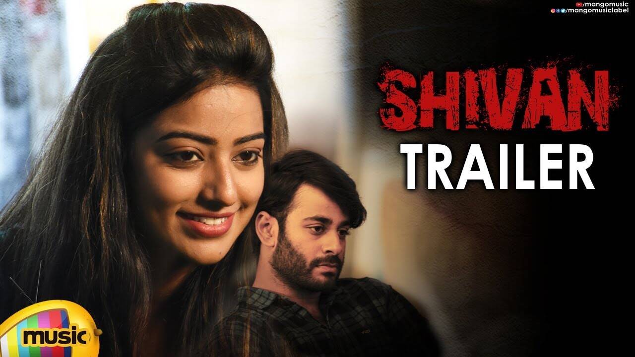 Shivan - Official Trailer