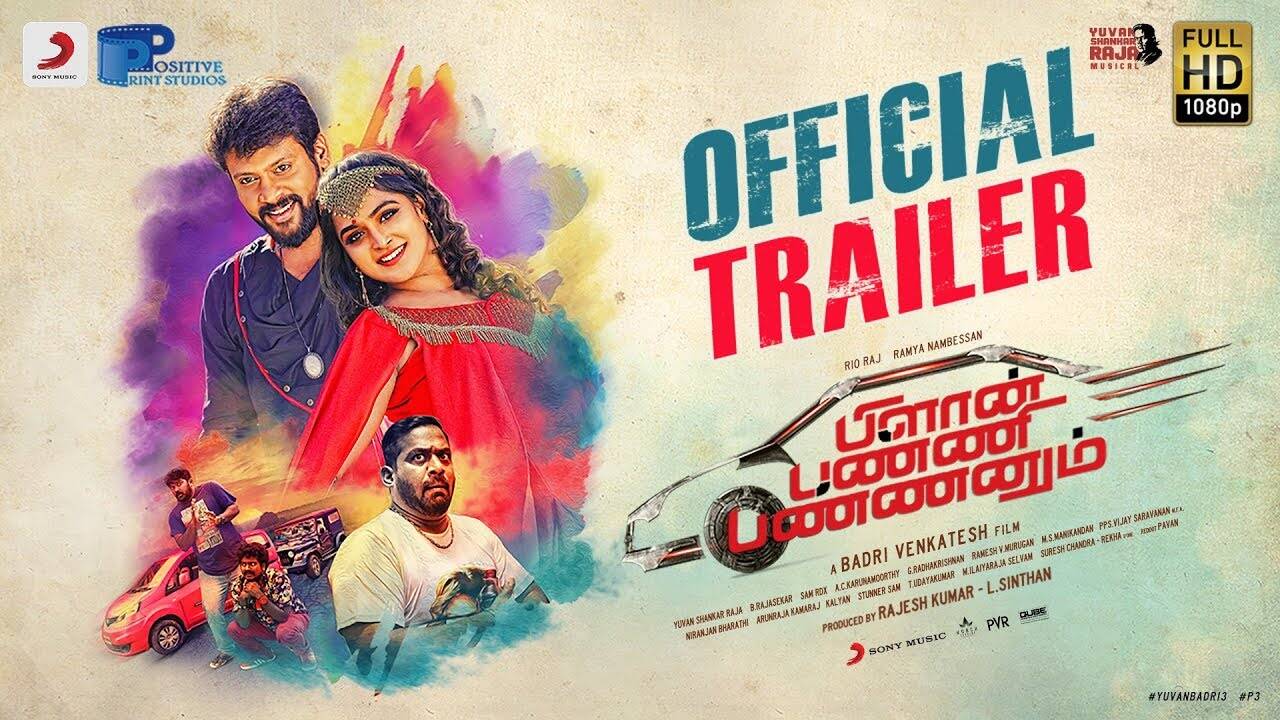 Plan Panni Pannanum - Official Trailer