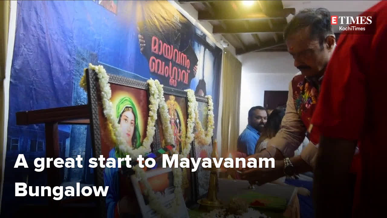 A great start to Mayavanam Bungalow
