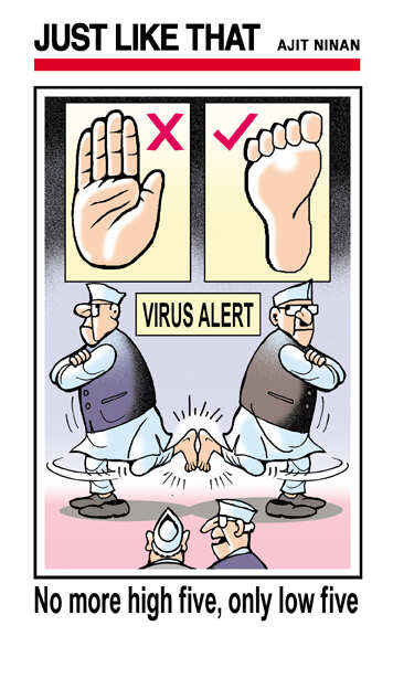 'No more high five, only low five'