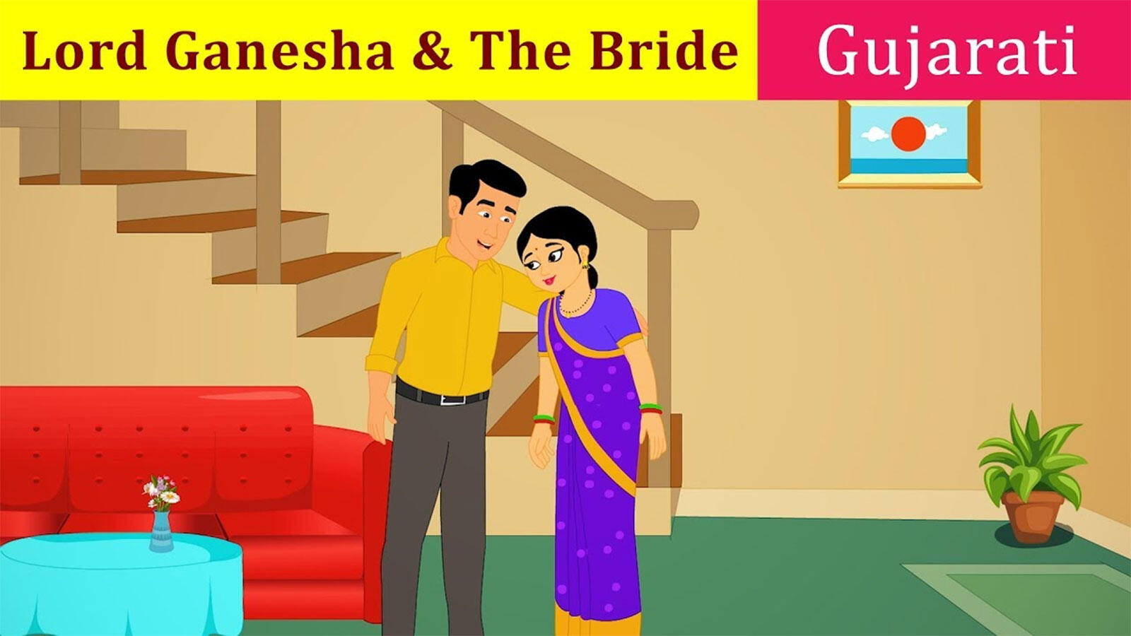 Popular Children Gujarati Nursery Rhyme 'Lord Ganesha And The Bride ...
