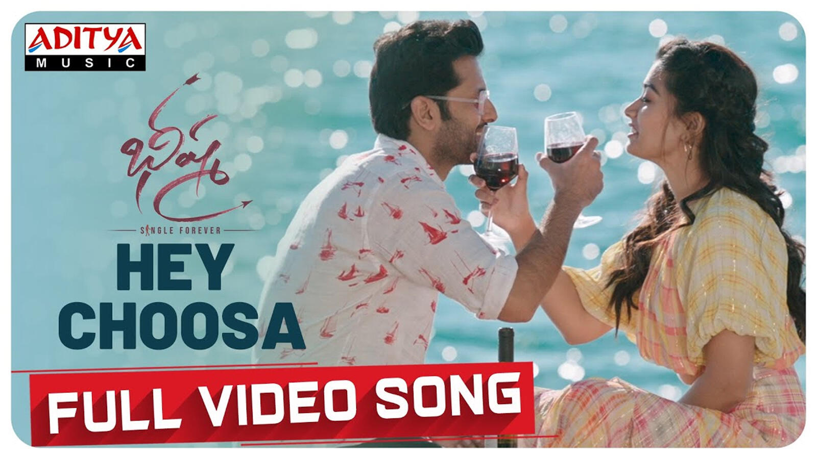 Telugu Song 2020: Latest Telugu Video Song 'Hey Choosa' from 'Bheeshma ...