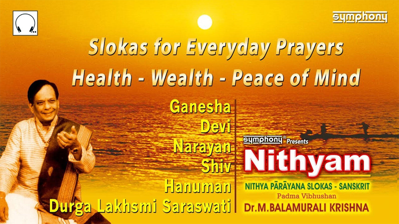 Slokas For Listening Everyday Morning: Tamil Bhakti Popular Devotional ...