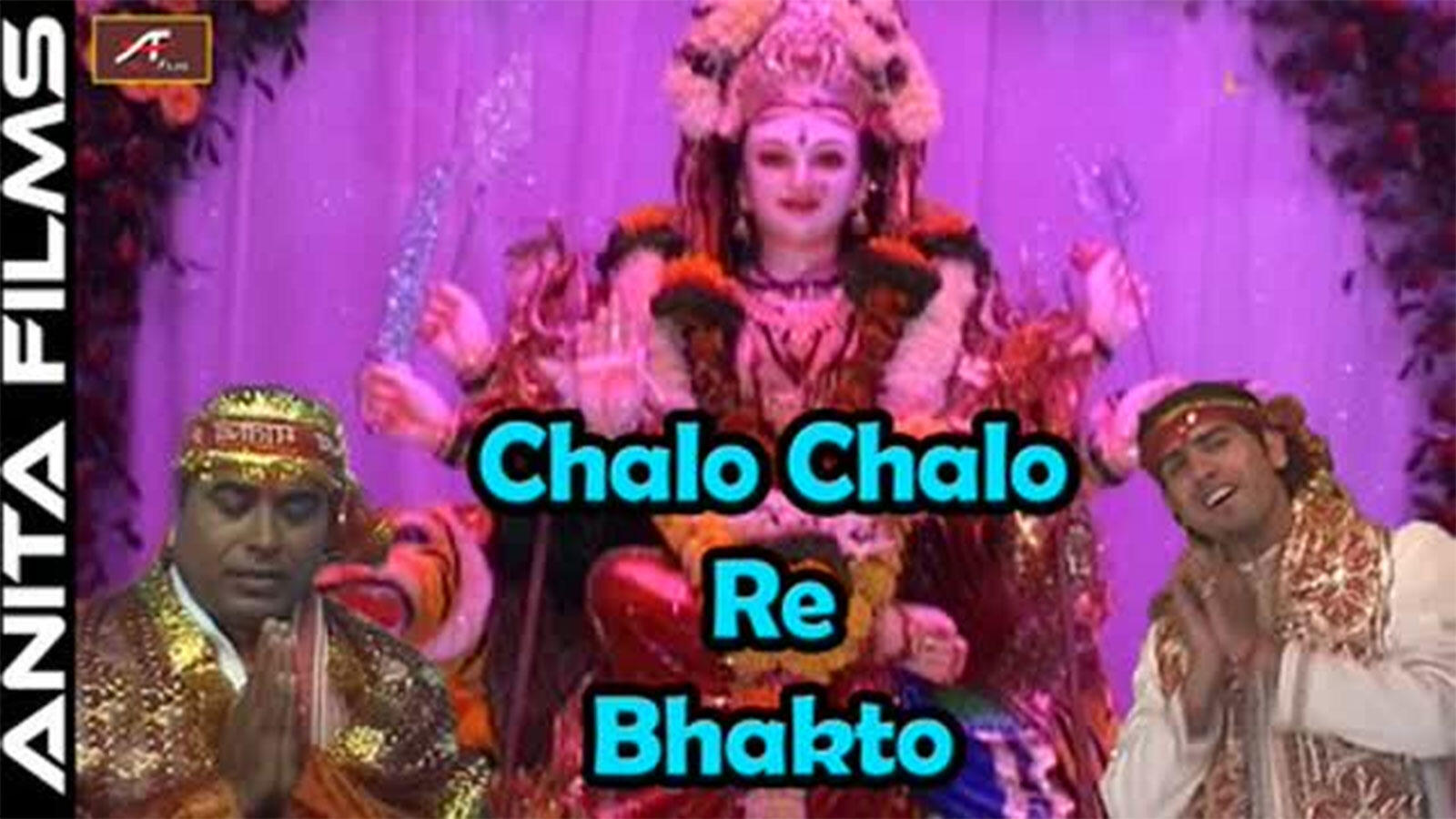 Watch नवरात्री Special Hindi Devi Bhajan, Navratri Song and Aarti Video Song 'Chalo Chalo Re ...