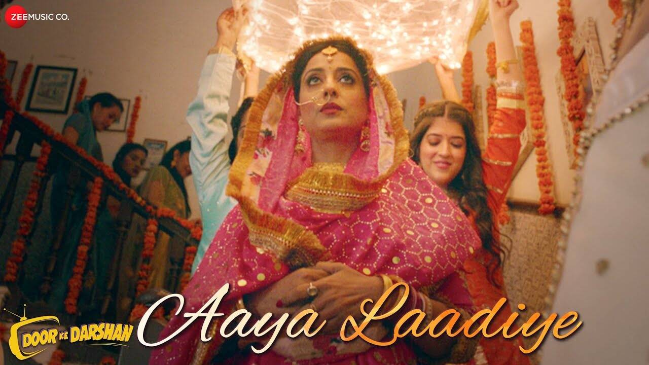 Door Ke Darshan | Song - Aaya Laadiye