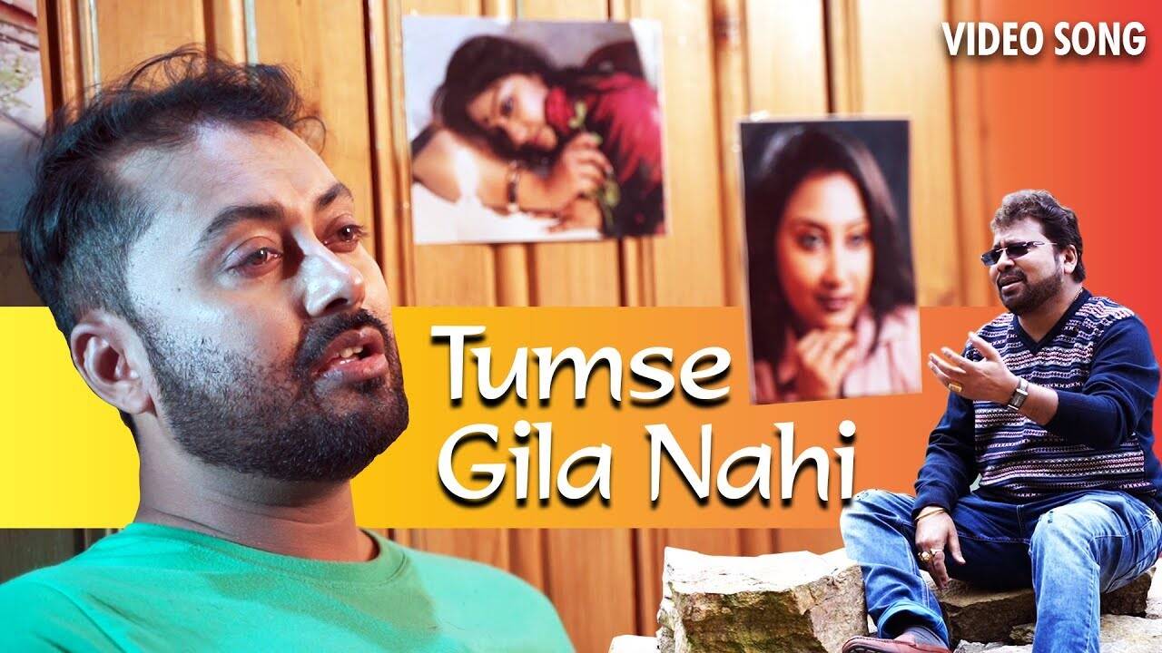 Latest Hindi Song 'Tum Se Gila Nahi' Sung By Debasish Mukherjee