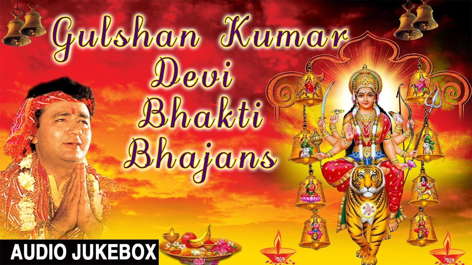 Watch नवरात्री Special Hindi Devi Bhajan, Navratri Song and Aarti Video Song 'Devi Bhakti ...