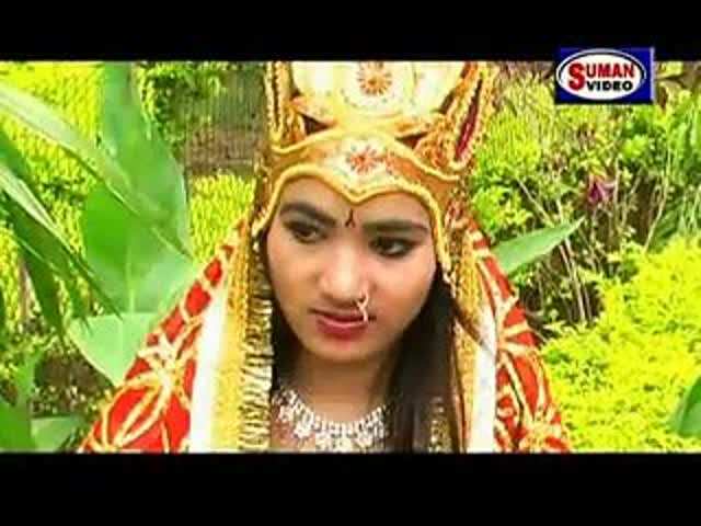 Watch नवरात्री Special Hindi Devi Bhajan, Navratri Song and Aarti Video Song 'Maa Durga' Sung By ...