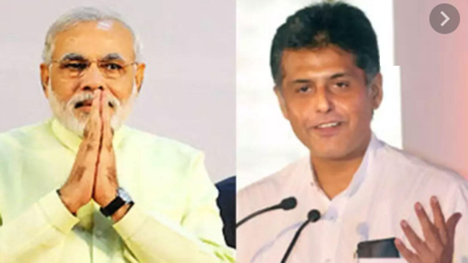 Congress MP Manish Tewari welcomes govt decision of salary cut, opposes ...
