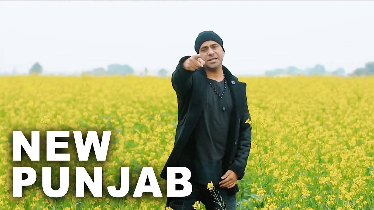 Latest Punjabi Song 2020 'New Punjab' Sung By Simran Goraya Mr Wow