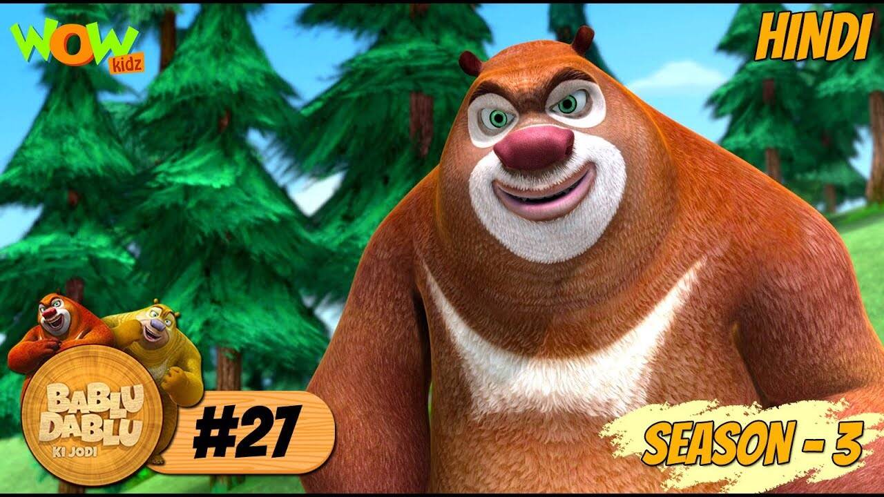 Watch Popular Kids Cartoon in Hindi 'Bablu Dablu - Lalchi Lakkha' for ...