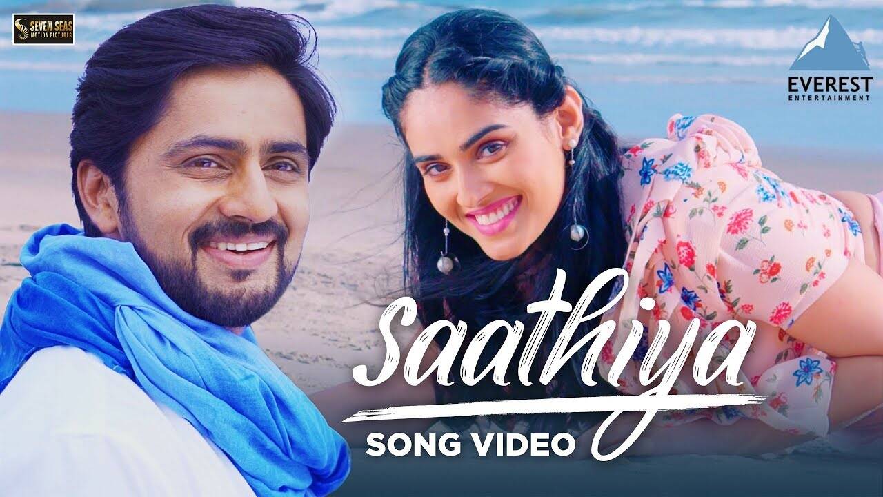 Marathi Romantic Love Song 2020: Marathi Official Video Song 'Tu Ye ...
