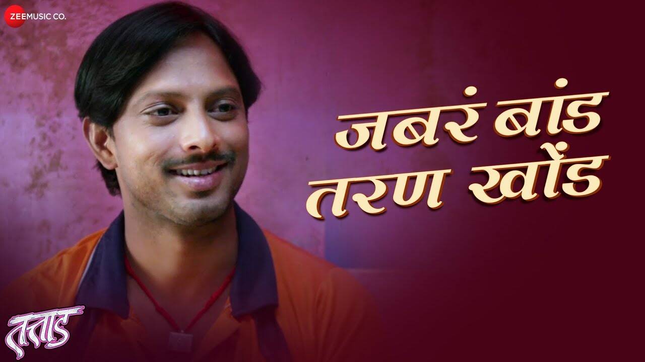 Tattaad | Song - Jabar Band Taran Khond
