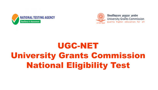UGC NET 2020: Tips to clear NET exam in first attempt