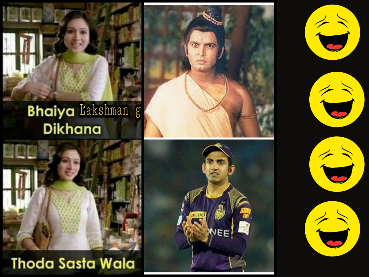 Ramayana Memes