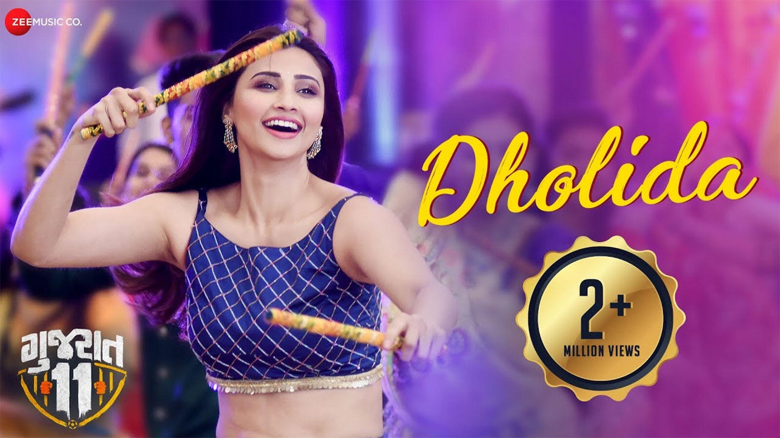 Watch Video Song 'Dholida' From Movie 'Gujarat 11' Sung By Roopkumar Rathod