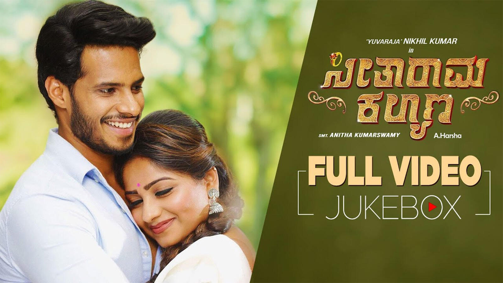 Check Out Popular Kannada Movie 'Seetharama Kalyana' Video Songs Jukebox Featuring Nikhil Kumar ...
