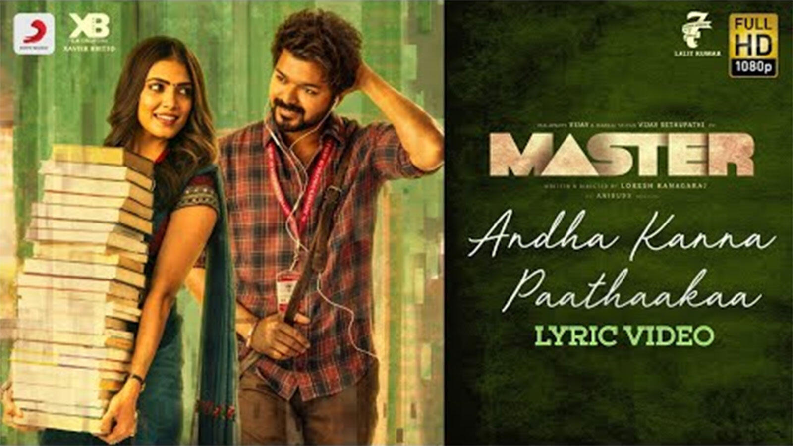 Master | Song (Lyrical) - Andha Kanna Paathaakaa