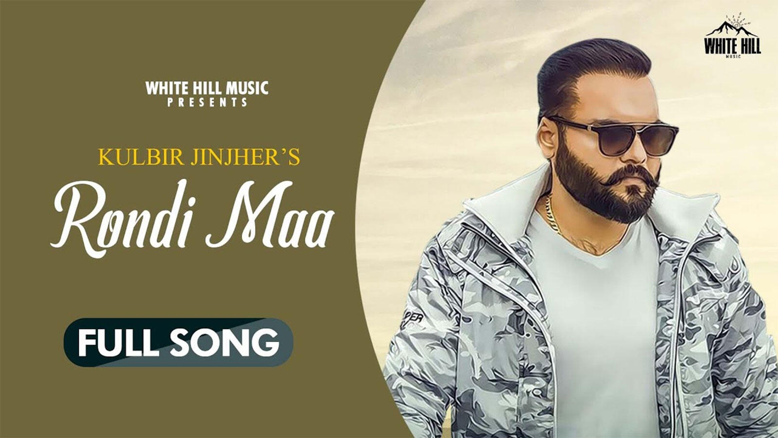 Watch New 2020 Punjabi Song 'Maa' Sung By Kulbir Jhinjer