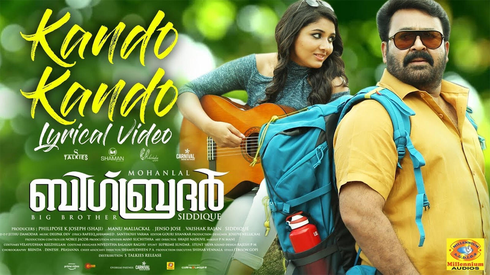 Watch Latest Malayalam Official Lyrical Video Song Kando Kando From